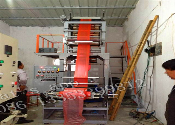 Fully Automatic PE Blown Film Making Machine For Industrial Packing Film Rolls