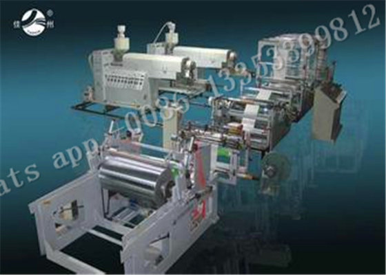 PET / EPS / OPP Extrusion Lamination Coating Machinery Unit 600-1100mm Width