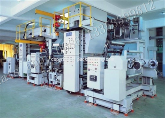 PE PP Plastic Extruder Lamination Coating Machine With PLC / Computer Controlled