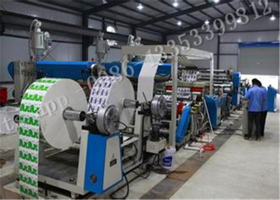 Plastic LDPE / LDPP Lamination Coating Machine 150mm/min 240 kg/h
