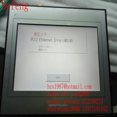 ORIGINAL TS5667N422 ENCODER 100% tested on the machine ORIGINAL TS5667N422 ENCODER 100% tested on the machine