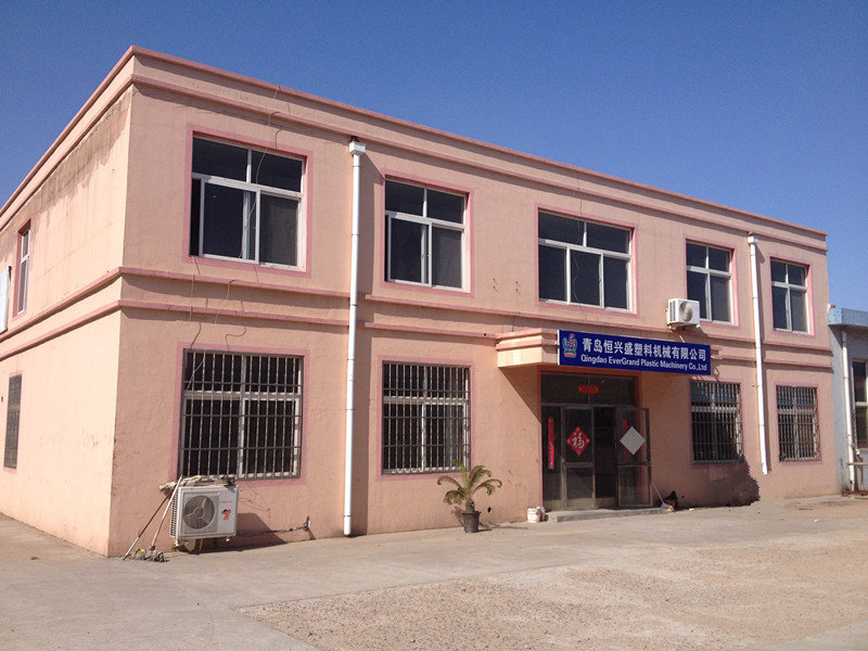 China Qingdao Evergrand Plastic Machinery Co.,Ltd company profile