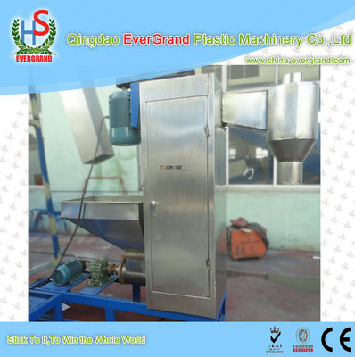 Automatic Stainless Steel Plastic Dewatering Machine for Drying  Plastic Flakes