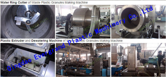 Plastic Granules Making Machine , PE Raw Material Storage Barrel Plastic Pellet Extruder