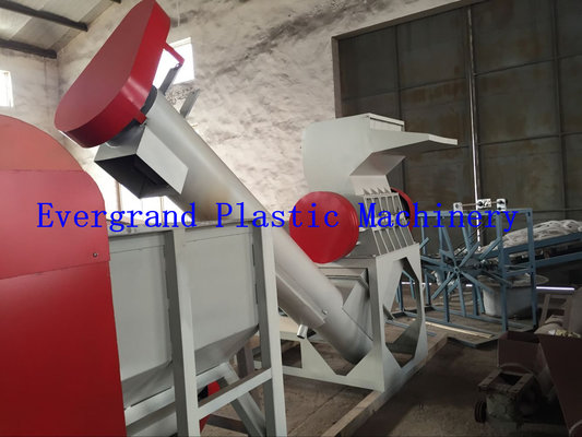 Automatic PP Recycling Machine Recycle And Wash The Plastic Film