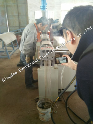 PET / PP / PE Film Scraps Plastic Granule Making Machine 100kg/h 500kg/h 600 kg/h