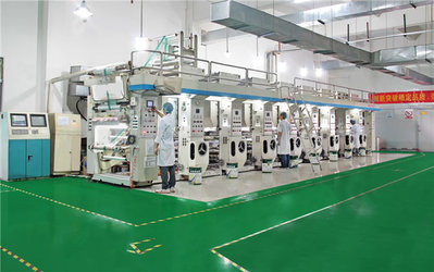 China Package Products Online Marketplace
