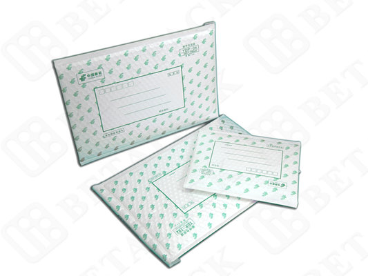 Postal Bubble Envelope PPB 330*380mm