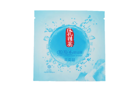Custom Printed Colorful Aluminum Foil Bags , BOPP / AL / PE