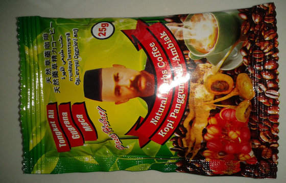 Three Sides Sealed Custom Printed Coffee Packaging Bags Moisture Proof