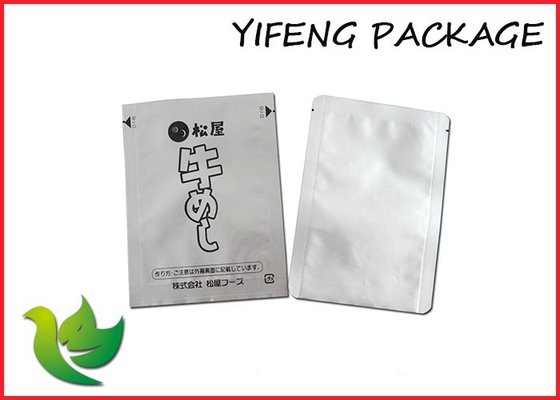 3 Side Sealed Aluminum foil Bags Heat sealing Food Beef Snack Packaging