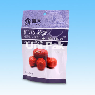Eco friendly Customized Food Packaging Bag in Guangdong / Snack Food Packaging Bags