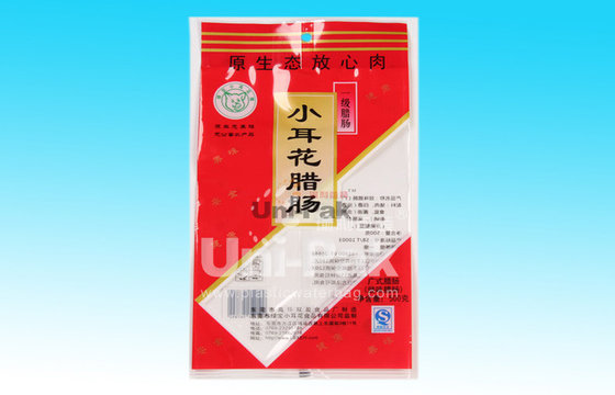 Biodegradable Vacuum Packaging Bag