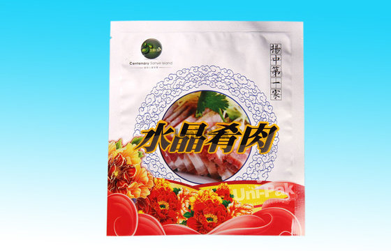 Biodegradable Vacuum Packaging Bag