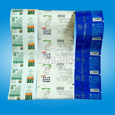 BPA Free Plastic Packaging Film