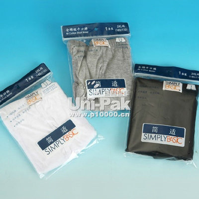 Stand Up Customized Printing Garment Packaging Bags With Ziplock Underwear