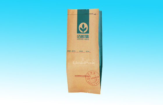 Reclosable Zip Lock Packaging Bags Customized Printing Kraft Paper