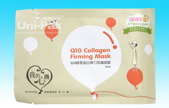 Aluminium Colorful Printing Customized Foil Zip Lock Plastic Bags For Cosmetics