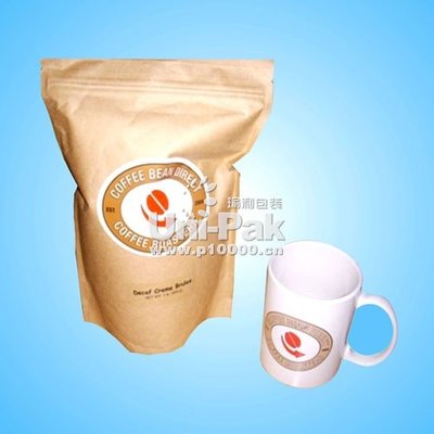 Degassing Valve Zip Lock Kraft Paper Tea Packaging Bags With Free Sample