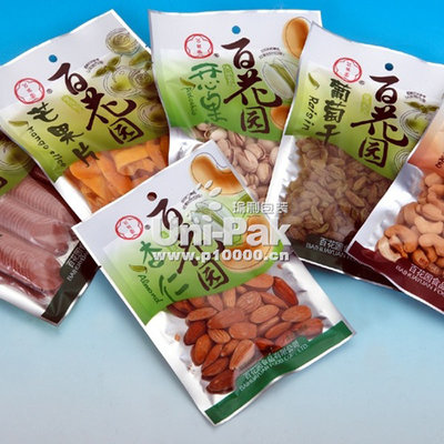 Stand Up Nuts BPA Free Snack Food Packaging Bags Food Grade