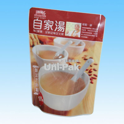 BPA Free Stand Up Snack Food Packaging Bags Nuts Water Proof