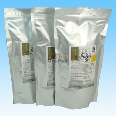 Moisture Proof Plastic Aluminum Foil Bags With Valve For Coffee