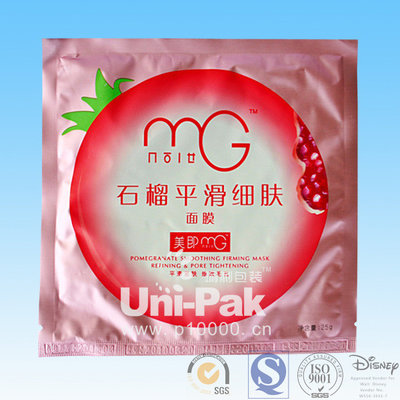 Colorful Printing Aluminum Foil Bags Three Side Sealed For Cosmetics