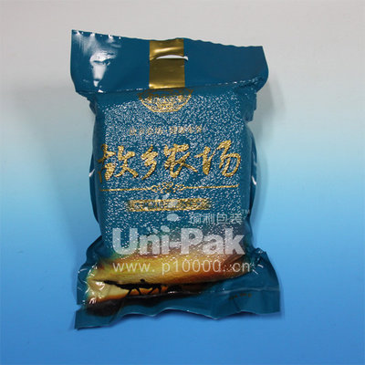 Laminated Vacuum Packing Bag For Rice Aluminum Packaging Bags