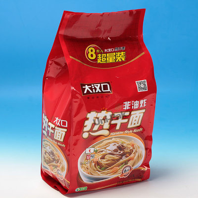 Food Grade Unique Flat Bottom Bag Aluminum Foil Bags With Zipper