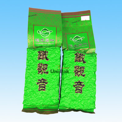 custom printed moisture resistant vacuum tea packaging bag aluminum foil