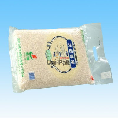 Laminated Aluminum Foil Vacuum Packing Bag For Food Packaging