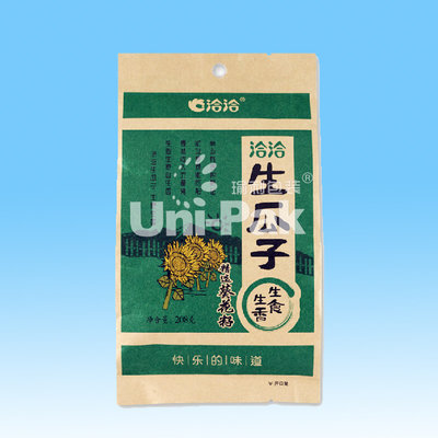 Recyclable  Brown Paper Snack Food Packaging Bags Top Grade Food Safe