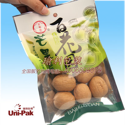 Colorful Attracitive Unique Plastic Snack Food Packaging Bags Hang Hole