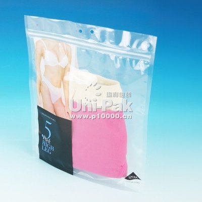 Custom Printed Stand Up Zipper Plastic Garment Packaging Bags for Cloth
