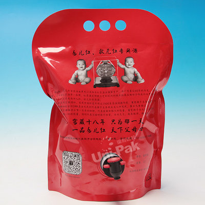 Stand Up Reclosable Aluminum Foil Bags With Spout For Milk Storage With Custom Printing