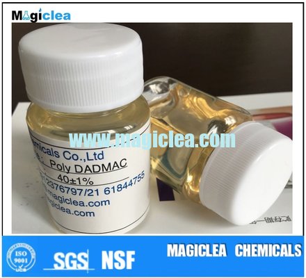 Cationic polymer flocculant­-II water treatment supplier