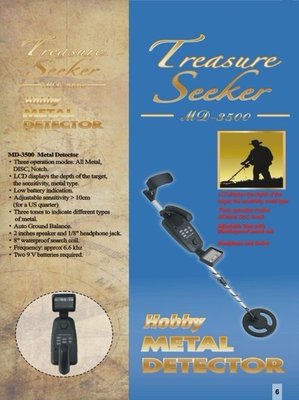 Ground Search Junior Hobby Metal Detector Waterproof  with operation at VLF LCD Screen