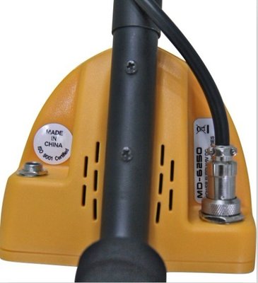 Gold metal detector with Multi Notch Discrimination and exclusive Target ID technology