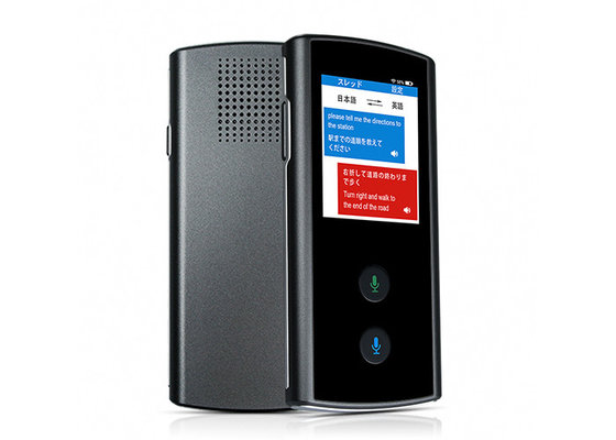 All Black Smart Voice Language Translator For Business Meeting / Learning