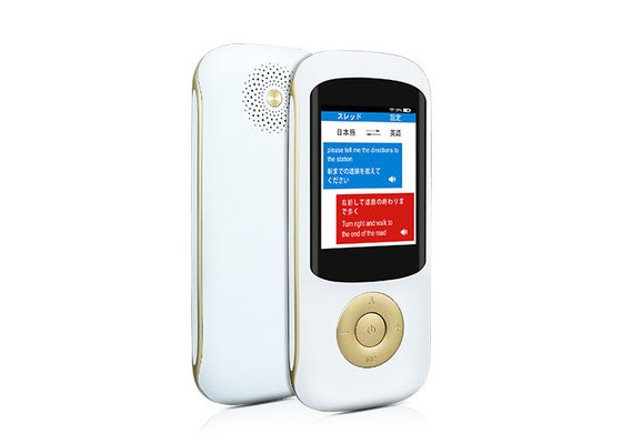 Android OS Portable Voice Translator , 4G Version Portable Speaking Translator