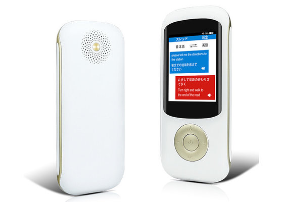 Android OS Portable Voice Translator , 4G Version Portable Speaking Translator