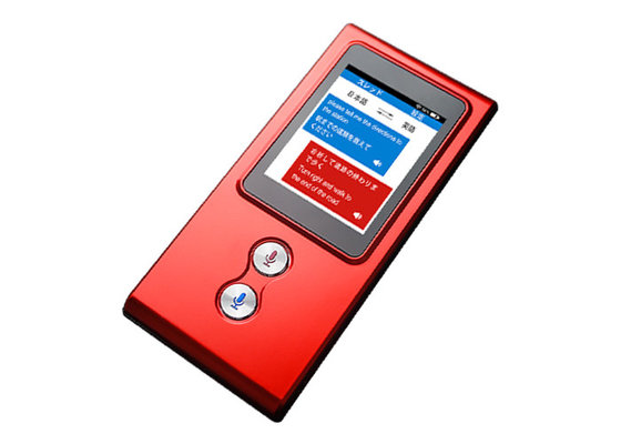 Lightweight Smart Voice Translator , Electronic Voice Translator OEM Available