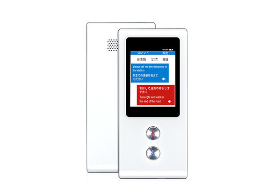 Mini Instant Voice Translator , WiFi Hand Held Foreign Language Translator