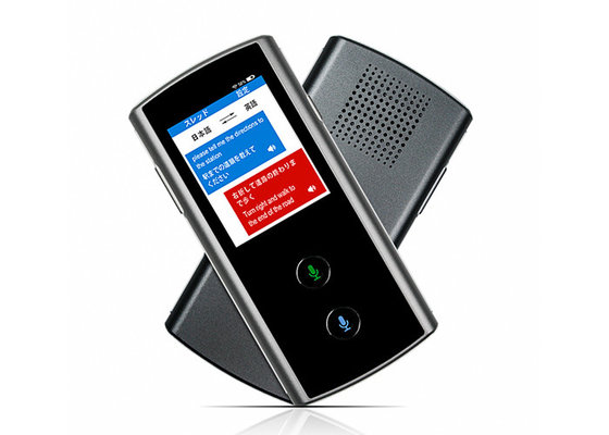 41 Languages Smart Voice Translator Reliable With CE FCC ROHS Certification