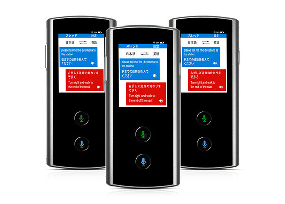 Portable Pocket Voice Translator More Than 41 Languages For Learning / Shopping