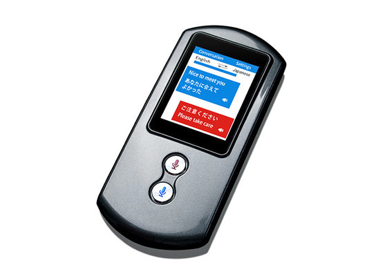 Portable Instant Language Translator Device 41 Languages With Touch Screen / Battery