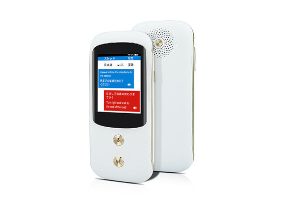 Instant Smart Portable Voice Translator , Multi Language Translator Device For Business