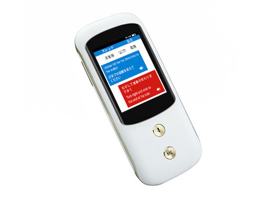 Instant Electronic Voice Translator , AI Translator Intelligent Grammer Analysis