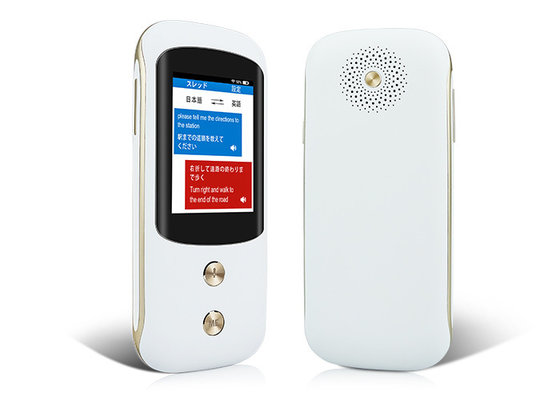 Smart Electronic Voice Translator , Computer Voice Translator Built In Speakers