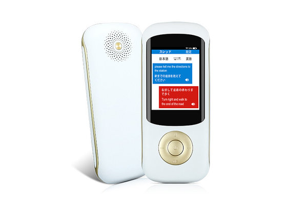 Touch Screen Electronic Voice Translator , Intelligent Electronic Speech Translator